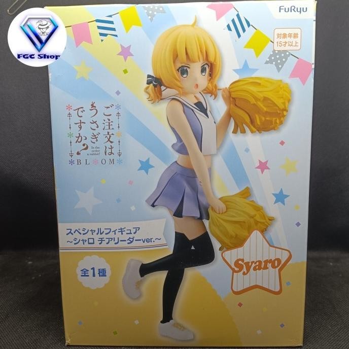 Jual Figure Gochuumon wa Usagi Desu ka Syaro Kirima Cheerleader Ver ...
