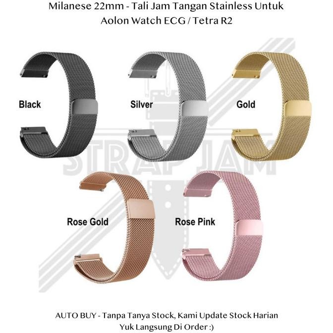 Jual HARGA DISC - Milanese Loop Strap 22mm Aolon Watch ECG / Tetra R2 ...
