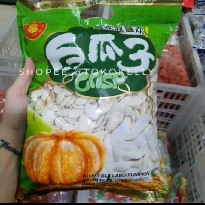 Jual THEO HSIANG YANG KUACI PUTIH BIJI LABU 1KG | Shopee Indonesia