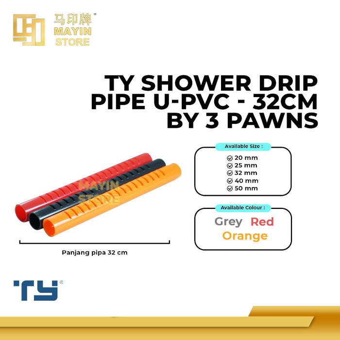 Jual Ty 32Cm Rain Shower Drip Pipe Pipa U-Pvc By 3 Pawns Terbaik | Shopee Indonesia