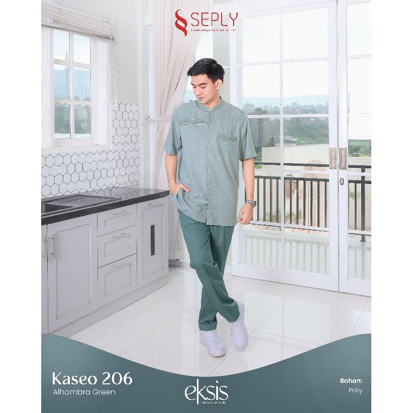 Jual KOKO SEPLY KASEO 206 | Model Baju Koko Pria 2025 | Shopee Indonesia