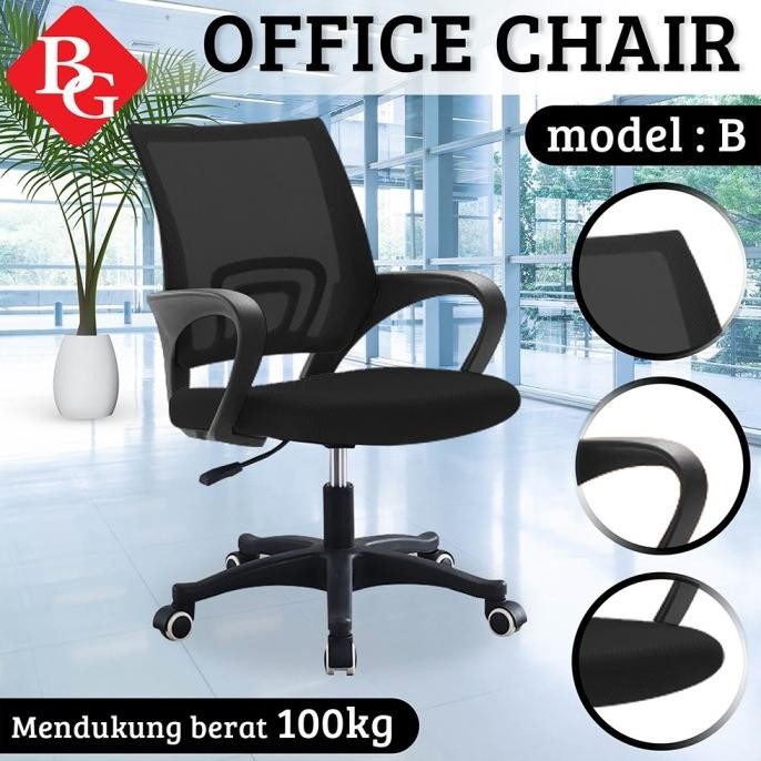 Jual BG SPORT KURSI KANTOR STAFF KURSI JARING MODEL CHAIR-B BLACK ...