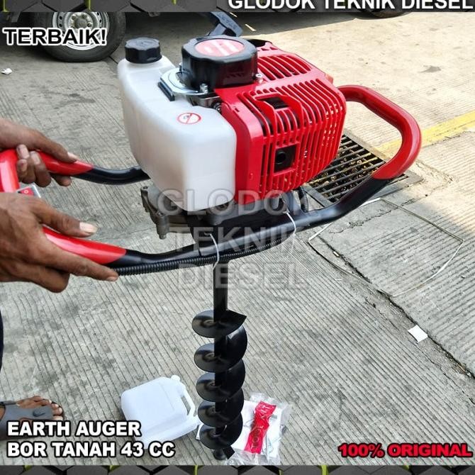 Jual Matrix Mesin Bor Lubang Tanah Biopori Earth Auger Drill Ag 43 Cc ...