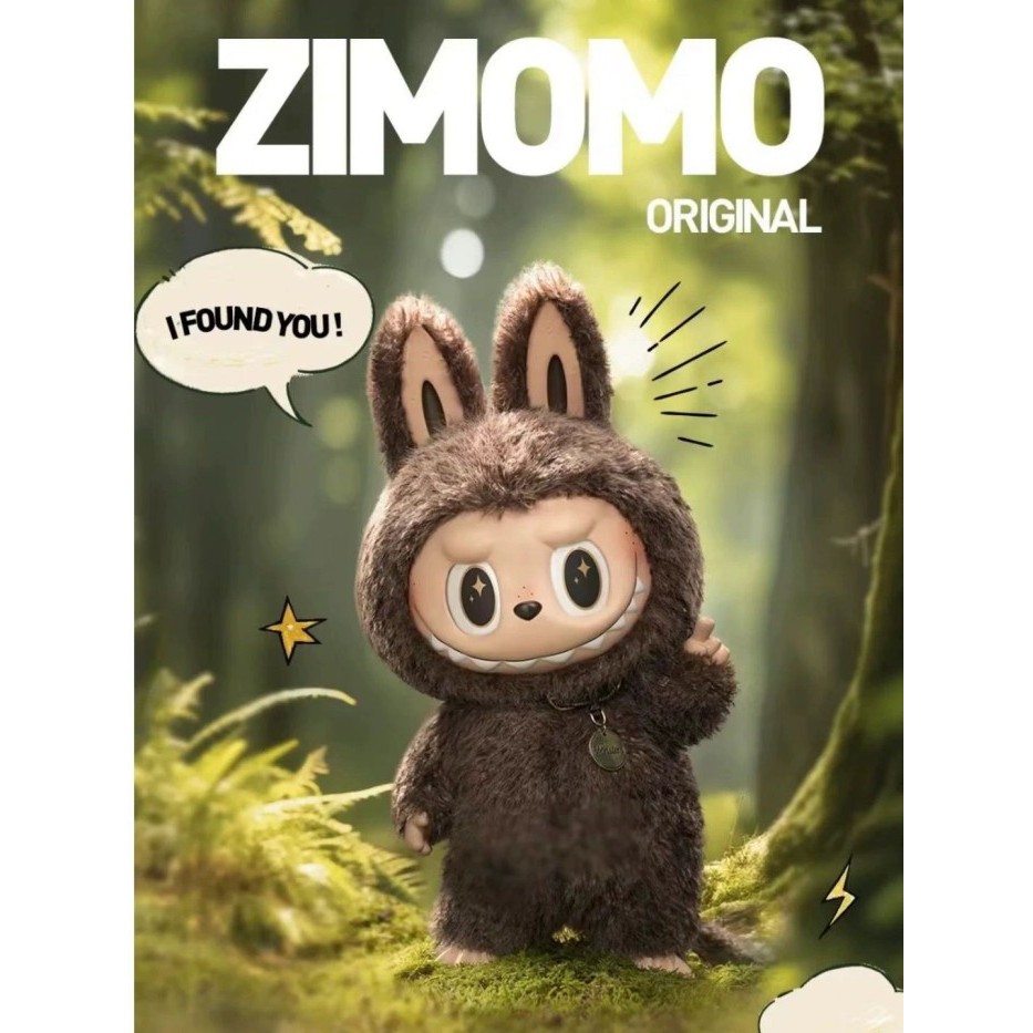 Jual Zimomo I Found You Labubu Original | Shopee Indonesia