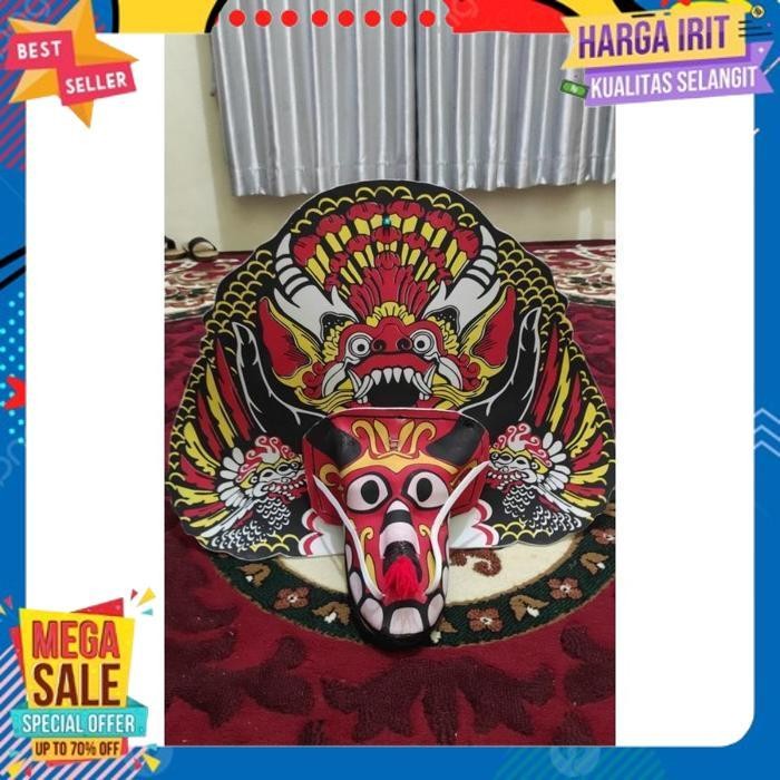Jual BISMILAH PAKET BARONGAN DAN PECUT BOPO JARANAN GDNG | Shopee Indonesia