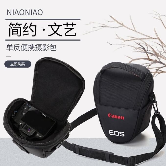Jual Triangle Camera Bag Small - Tas Kamera Segitiga Kecil Canon Eos ...