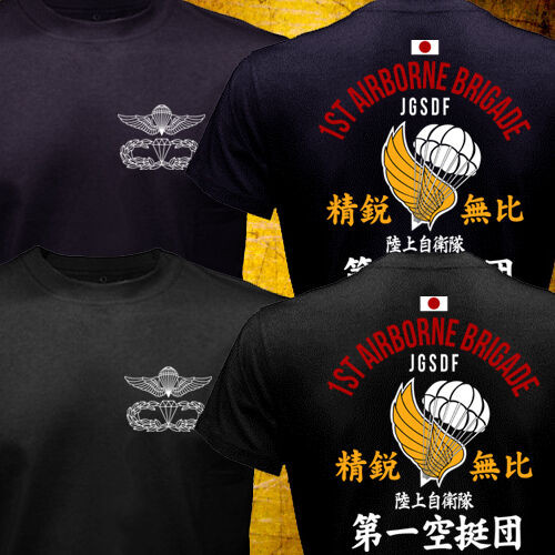 Jual Angkatan Darat Jepang Jgsdf Grup Operasi Khusus Angkatan ...