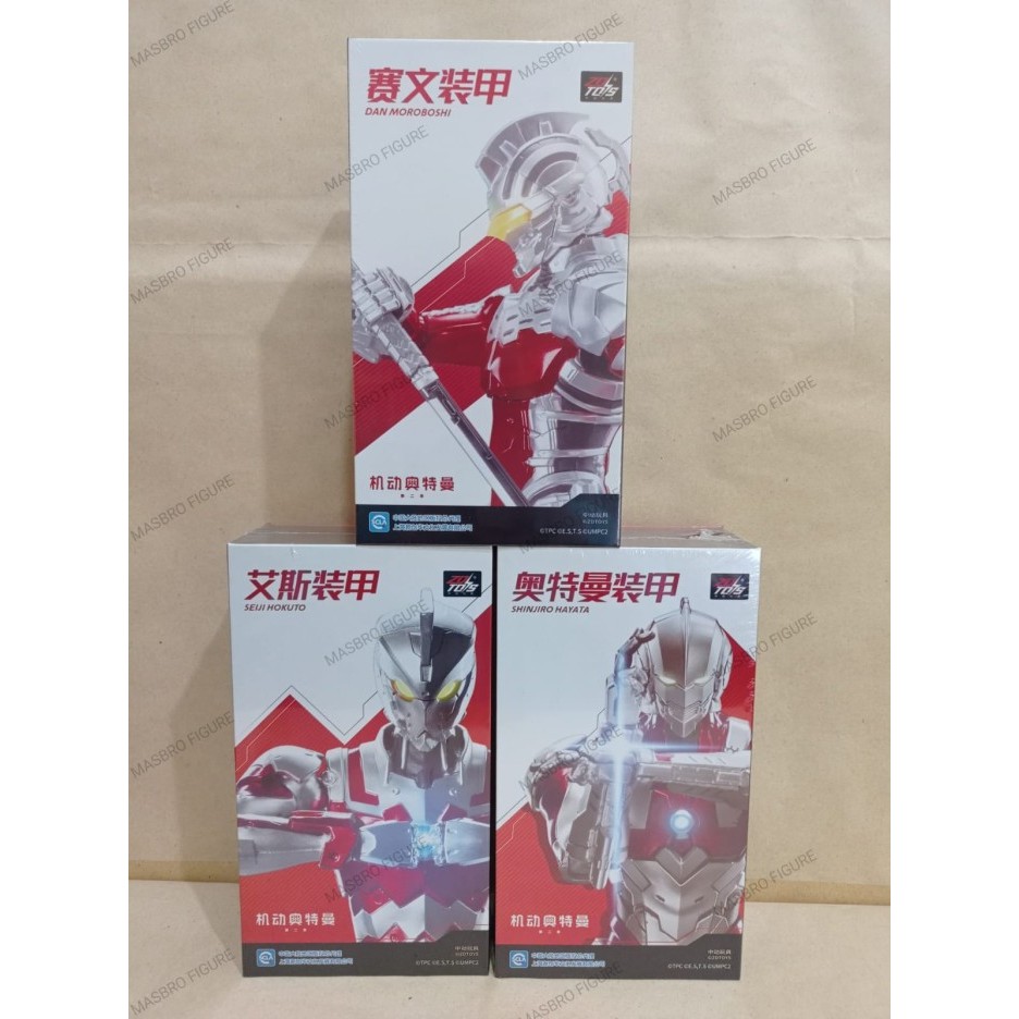 Jual Zd Toys Ultra Ultraman Animated Man Series Original With Weapon ...