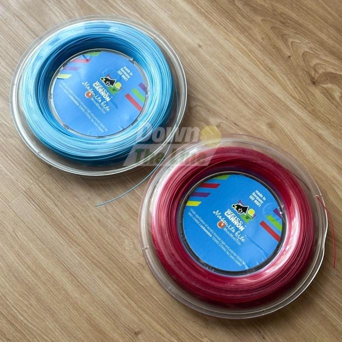 Jual Senar Tenis / Tennis String Weiss Cannon Mosquito Bite | Shopee ...
