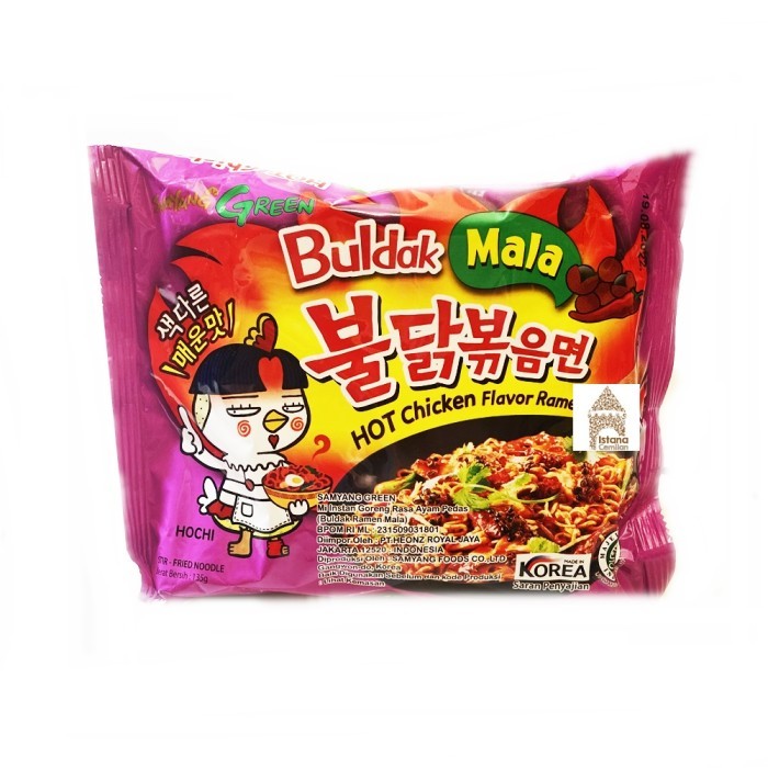 Jual Samyang Hot Chicken Ramen Mala 135G | Shopee Indonesia