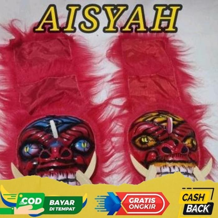 Jual BEST PRODUK MAINAN ANAK TOPENG BARONG GEDRUK SPON MERAH GDNG ...
