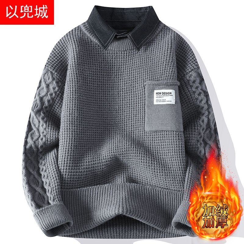 Jual Fashion Sweater Kerah Baju Pria|Sweter Dua Potong Palsu Tebal ...