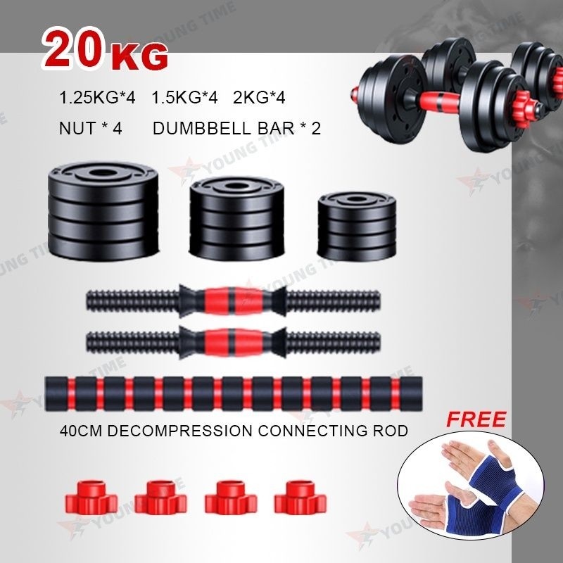 Jual Barbel Dumbell Fullset 20 Kg Angkat Beban Alat Fitness Dumbbell Set 20 Kg Latihan Beban ...
