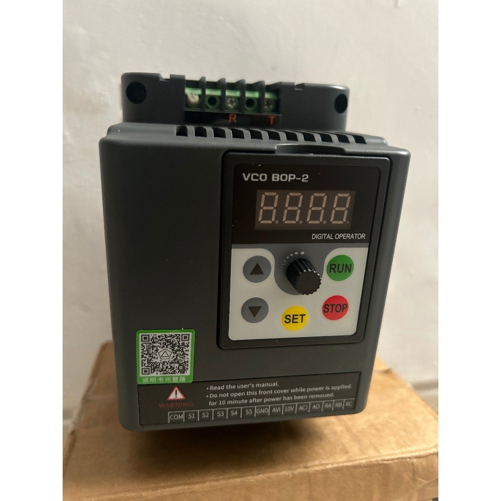 Jual Motor Inverter 1.5KW AC 220V 1P - 380V 3P Single Phase Three Phase VFD SHZK | Shopee Indonesia