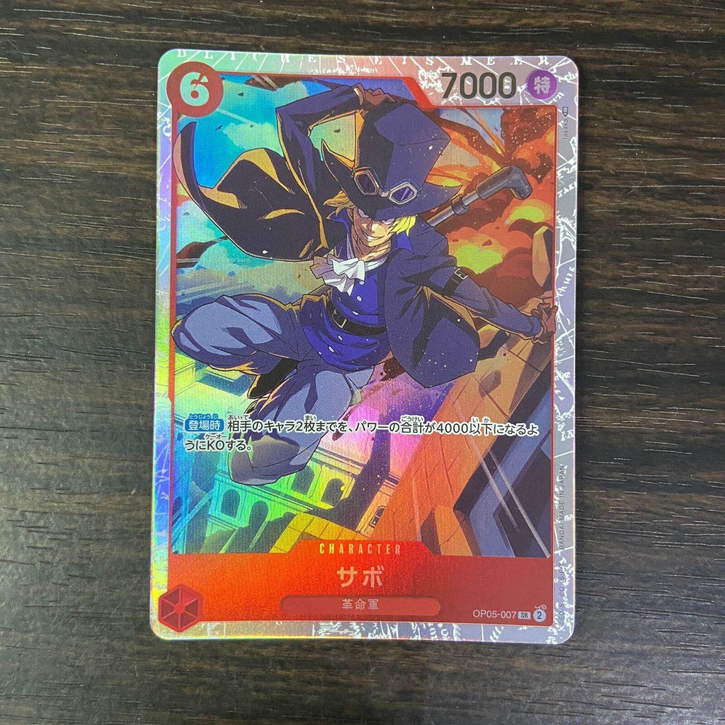 Jual one piece Sabo OP05-007 SR original | Shopee Indonesia