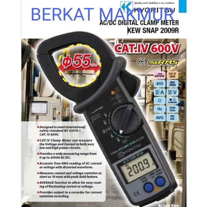 Jual Jual Kyoritsu 2009R Ac Dc 2000A Digital Clamp Meter Tang Ampere Meters Ori | Shopee Indonesia