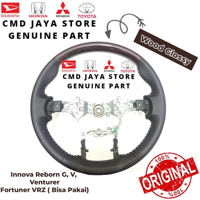 Jual New Setir / Rangka Stir Innova Reborn Fortuner Vrz Wood Panel ...