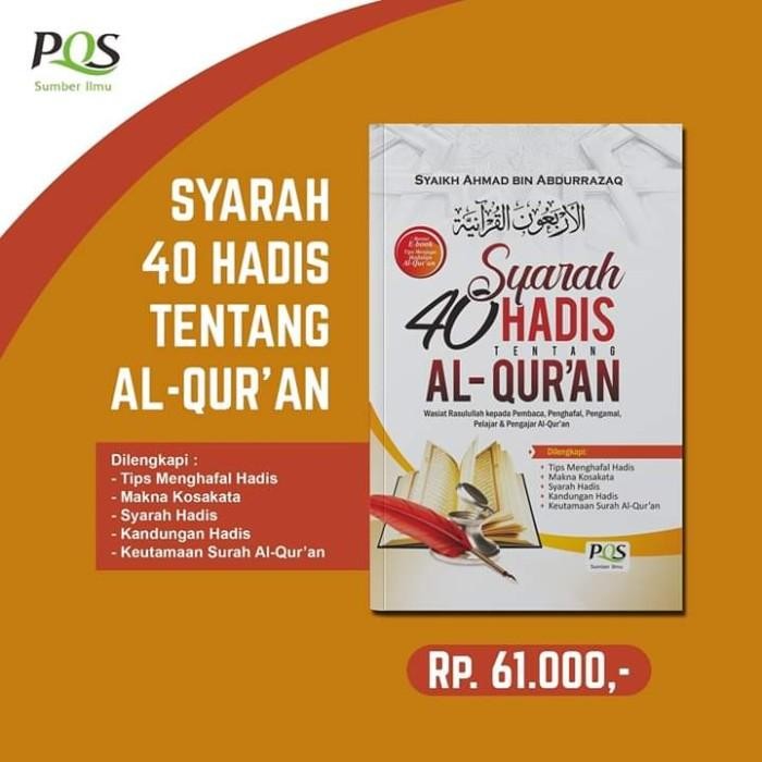 Jual Buku Syarah 40 Hadis Tentang Al-Quran Wasiat Rasul Kepada Ahlul ...