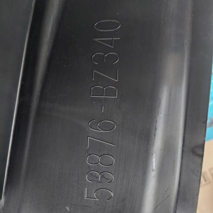 Jual Plastik Liner Inner Fender Depan Rush Terios 2019 2020 Original ...