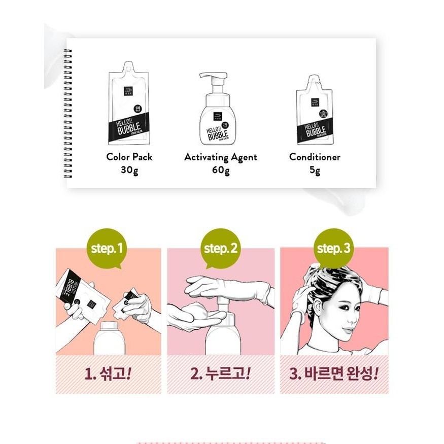 Jual Mise En Scene Hello Bubble Ash Khaki Brown Foam Hair Color ...