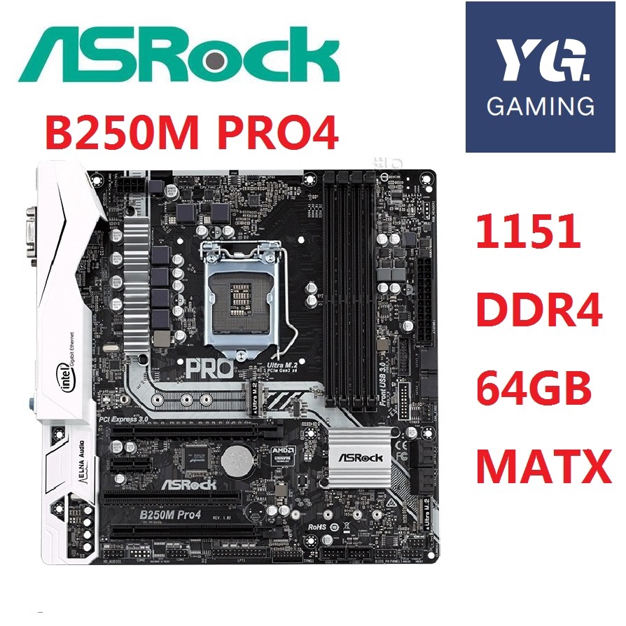 Jual ASROCK B250M PRO4 Desktop Motherboard LGA 1151 DDR4 USB3.1 SATA3 ...
