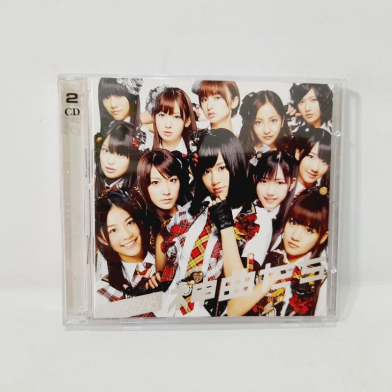 Jual CD AKB 48 (Kamikyokutach) / River Album CD DVD Jpop | Shopee Indonesia