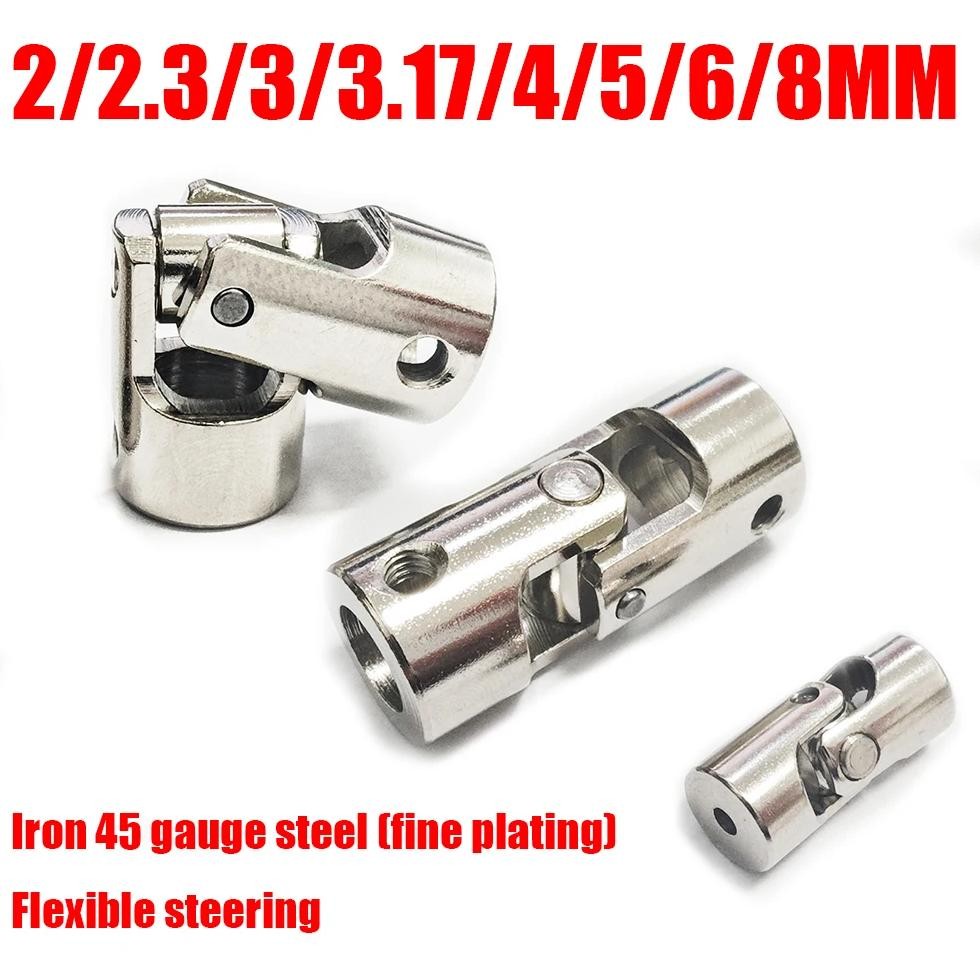 Jual RC BOAT CAR ROBOT CARDAN JOINT 2MM/2.3MM/3MM/3.175MM/4MM/5MM/6MM ...