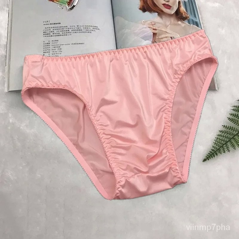 Jual Men's sexy shiny fabric stretch briefs simple translucent smooth ...