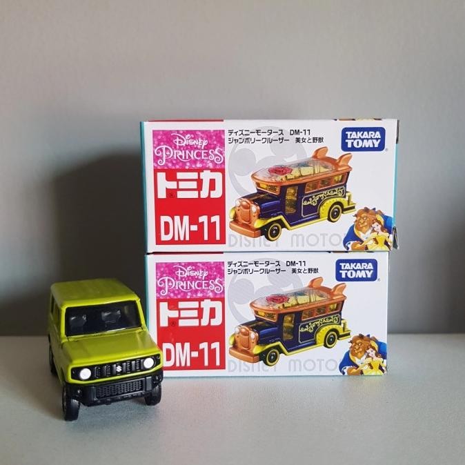Jual Tomica Disney Motor DM-11 Jumbo Cruiser Beauty and the beast ...