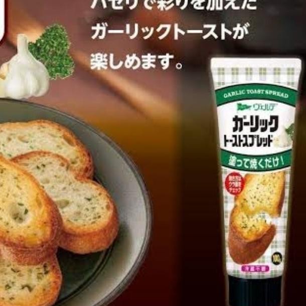 Jual Kewpie Garlic Toast Sugar Butter Mentai Choc Spread Japan Selai ...
