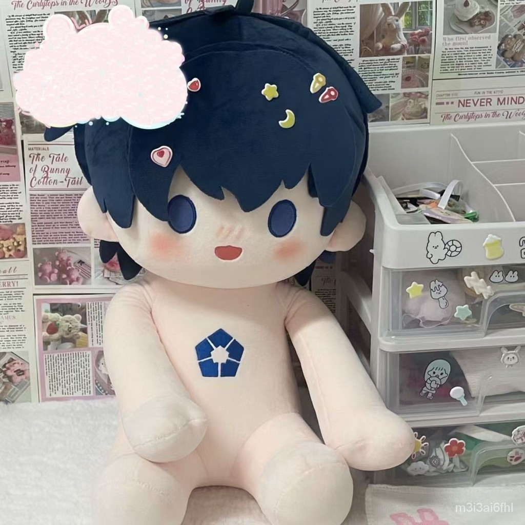 Jual Jie Shiyi Cotton Doll40cm Blue Prison Companion40cm Doll | Shopee ...