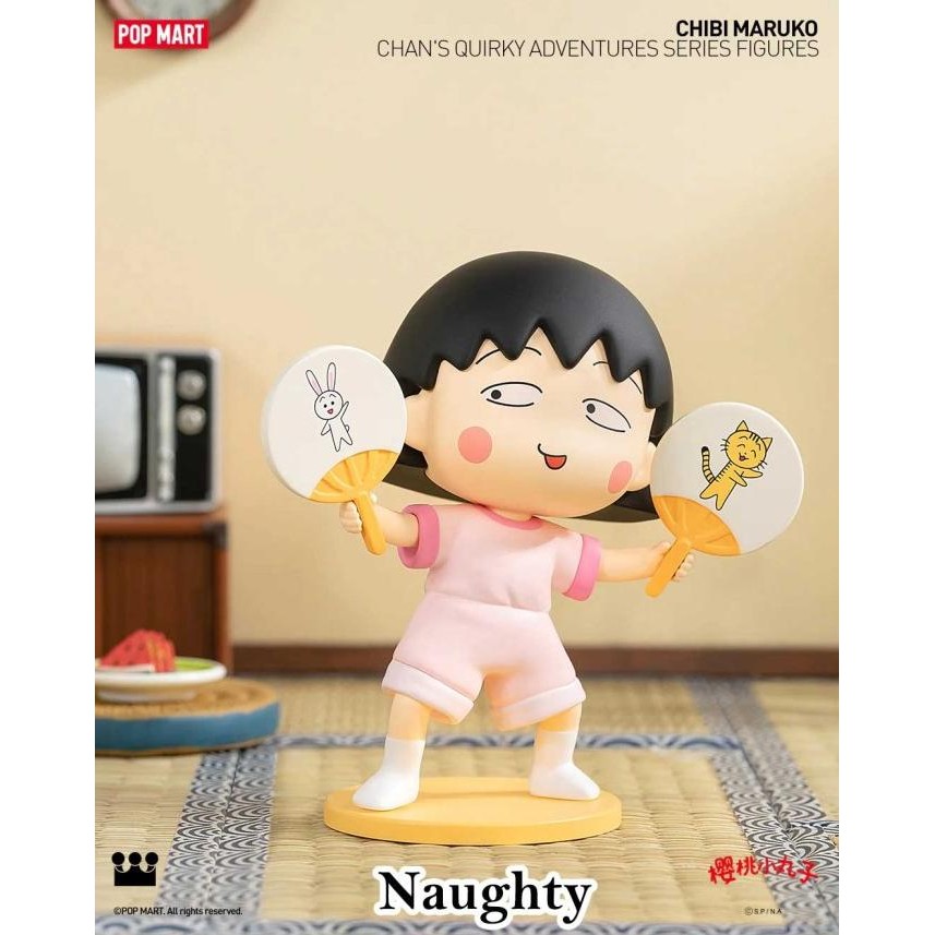 Jual Pop Mart Chibi Maruko-chan's Quirky Adventures Series | Shopee Indonesia