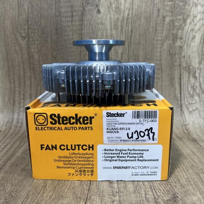 Jual Visco Fan Toyota Innova / Kijang Efi 2.0 - Fan Clutch - Stecker ...