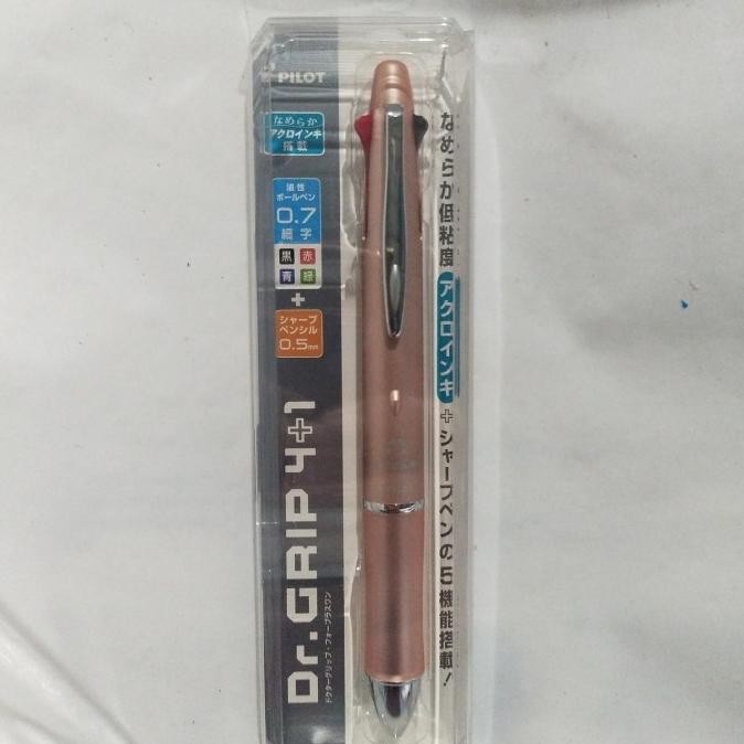 Jual NEW PILOT "DR.GRIP" 4+1/BPKHDF-SFN/PULPEN PILOT "DR.GRIP" 4PEN+1PENCIL | Shopee Indonesia