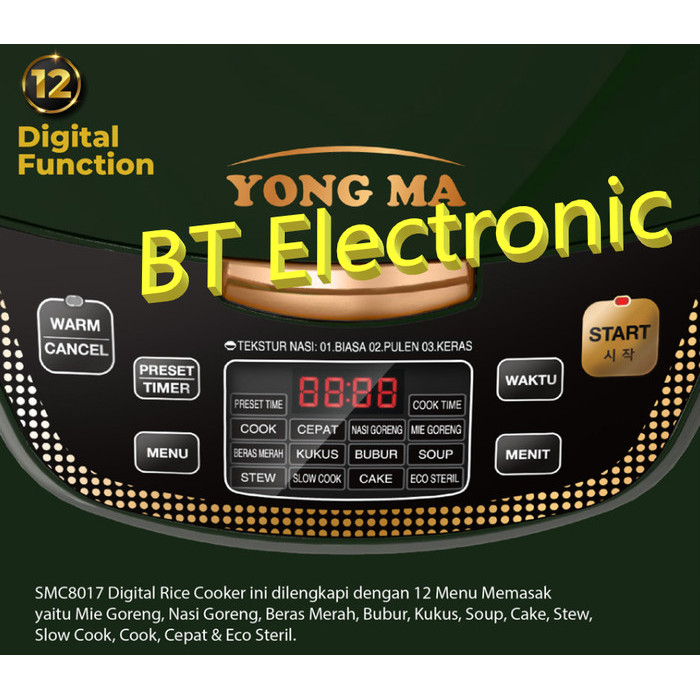 Jual Magic Com YONG MA SMC-8017 / YMC-801 YONGMA SMC8017 / YMC801 2 ...