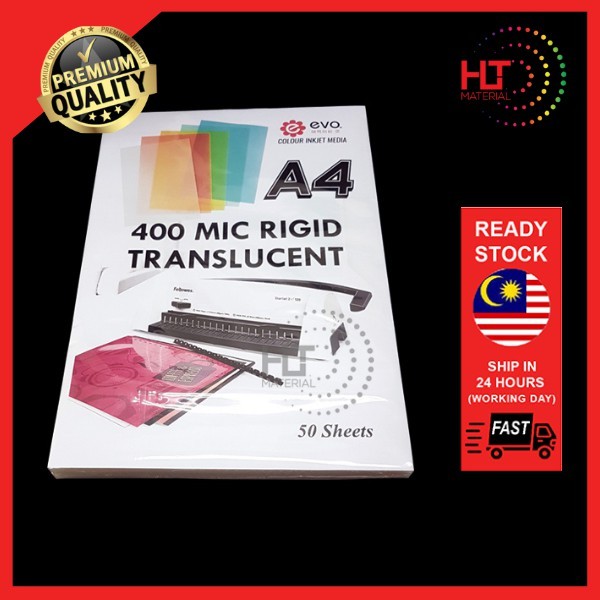Jual A4 Kaku Transparan 0,4 mm / Sampul PVC A4 / Sampul Transparan A4 ...