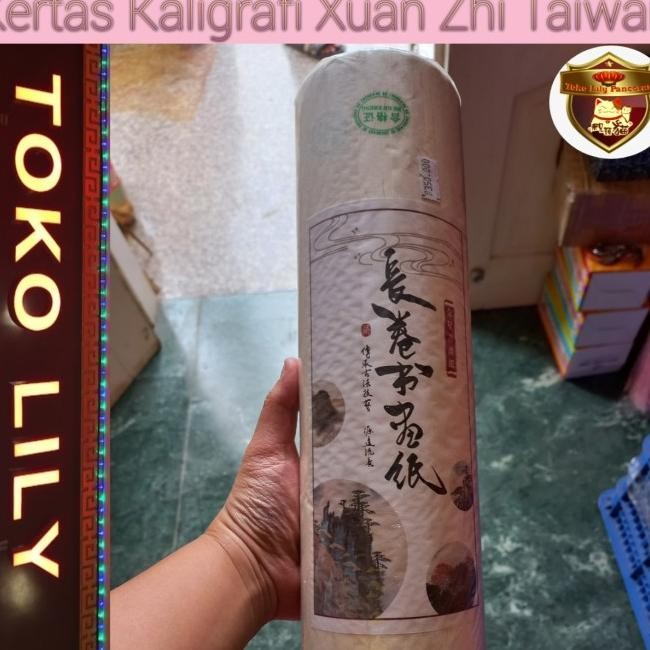 Jual Kertas Kaligrafi Xuanzhi Roll Polos | Shopee Indonesia