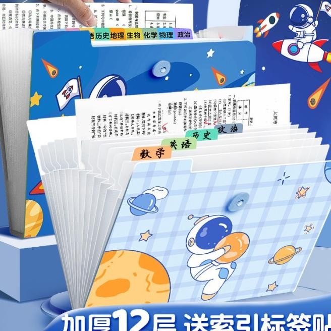 Jual PREMIUM TEMPAT FILE DOKUMEN SEKAT / MAP BERKAS LAPORAN / MAP ...