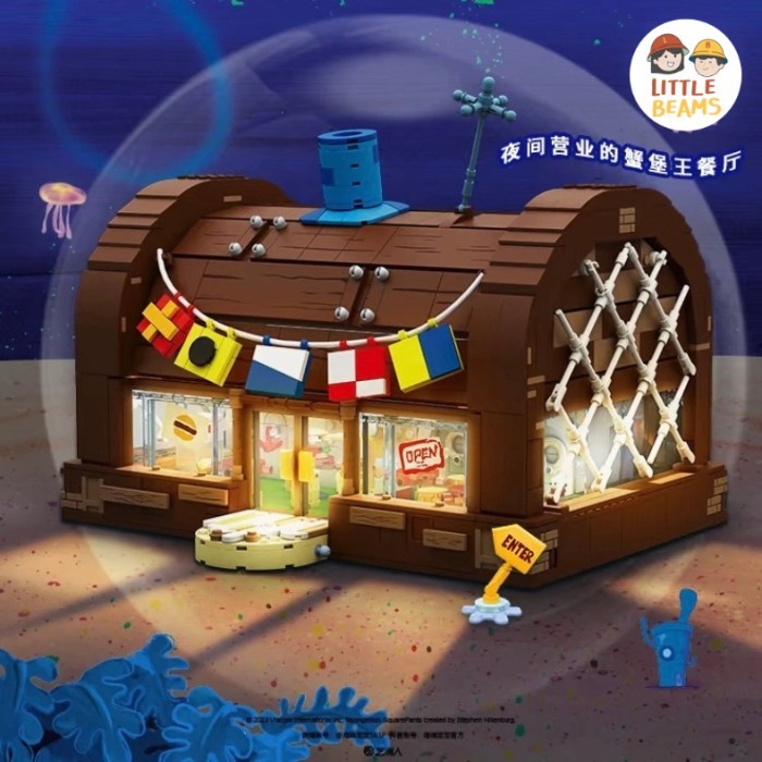 Jual Salee! Area-X - Spongebob The Krusty Krab Block Brick | Shopee ...