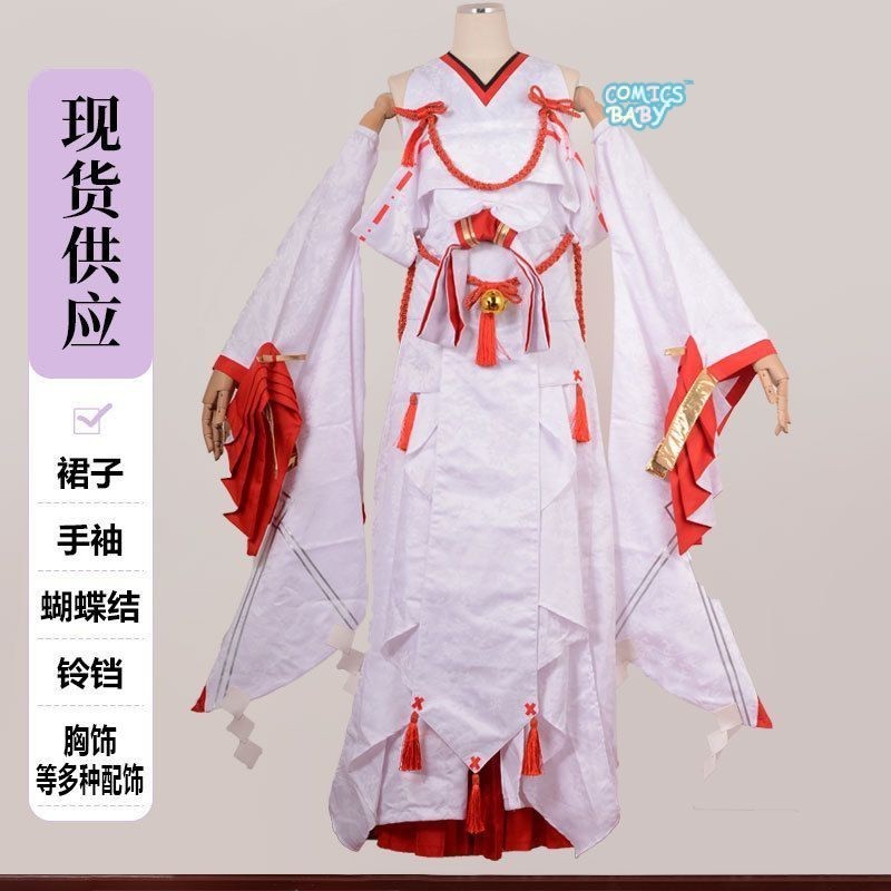 Jual Kostum Cosplay Dragon Raja, Setelan Dua Dimensi untuk Anak ...