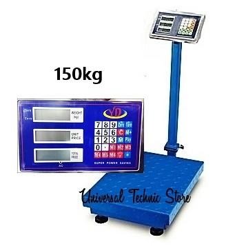 Jual Timbangan Besar Digital Platform Lipat 150Kg | Shopee Indonesia