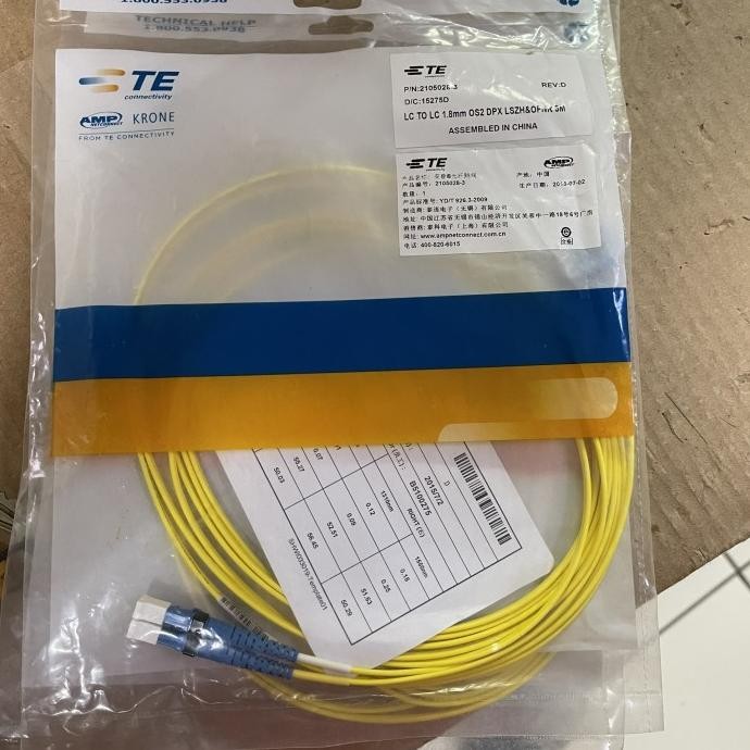 Jual Commscope patch cord fiber optic LC-LC single mode 3meter [ REY ...