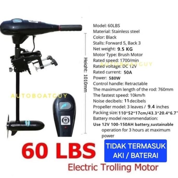 Jual Mesin Tempel Perahu Karet Listrik Elektrik Trolling Mancing 12V 24V Original Dan Terpercaya ...