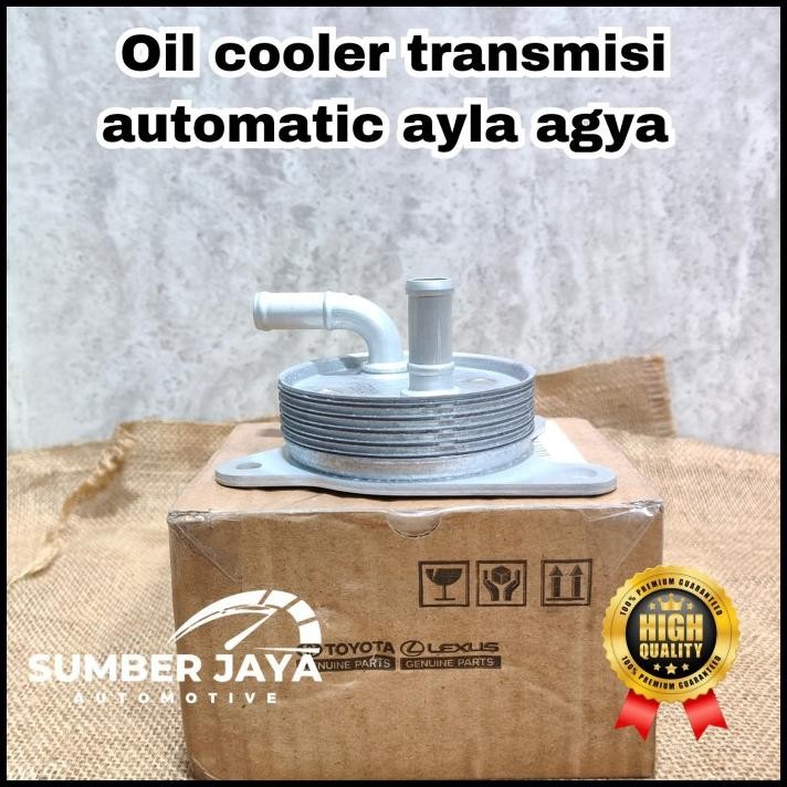 Jual GRATIS ONGKIR OIL OLI COOLER PENDINGIN OLI TRANMISI TRANSMISI ...