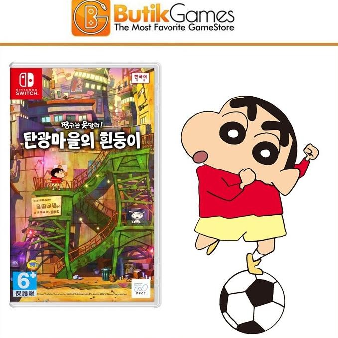 Jual Switch - Crayon Shin-Chan Shinchan Shin Chan Shiro of Coal Town ...