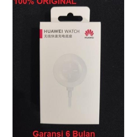 Jual HUAWEI CW04 WIRELESS CHARGER FOR WATCH GT4 GT3 GT3 PRO WATCH4 PRO WATCH D BUDS GT RUNNER ...
