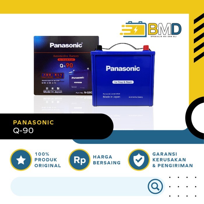 Jual Ready Aki Mobil Panasonic Q90 / Q85 ISS untuk Mazda 2, CX3, CX5, Biante | Shopee Indonesia