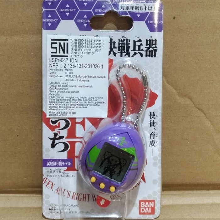 Jual Tamagotchi Evatchi Eva 01 Test Type Shinji Model | Shopee Indonesia