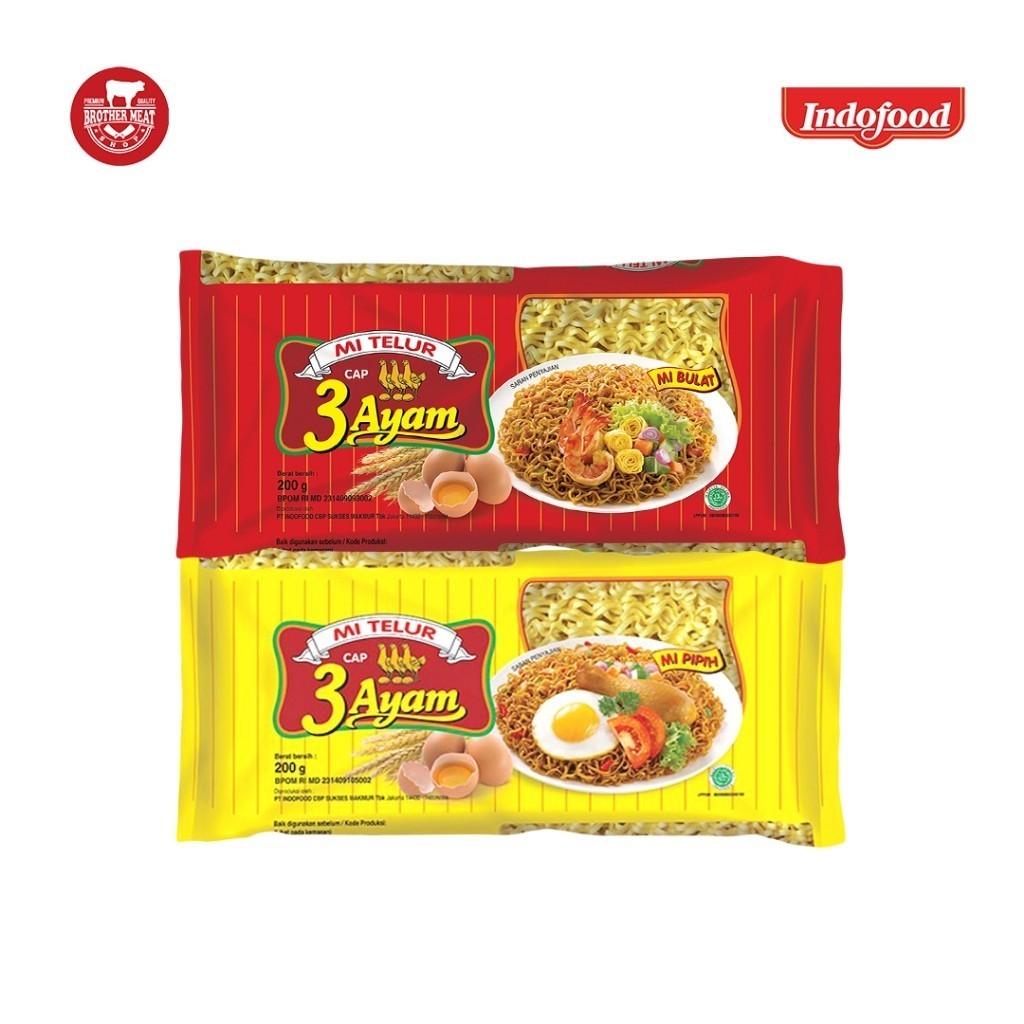Jual Indofood Mi Telur Cap 3 Ayam 200gr - Brothermeatshop | Shopee ...