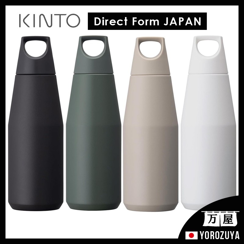 Jual Kinto Trail Tumbler 580Ml/1080Ml Hitam, Hijau Abu, Krem Pasir, Putih Botol Air 4 Warna ...